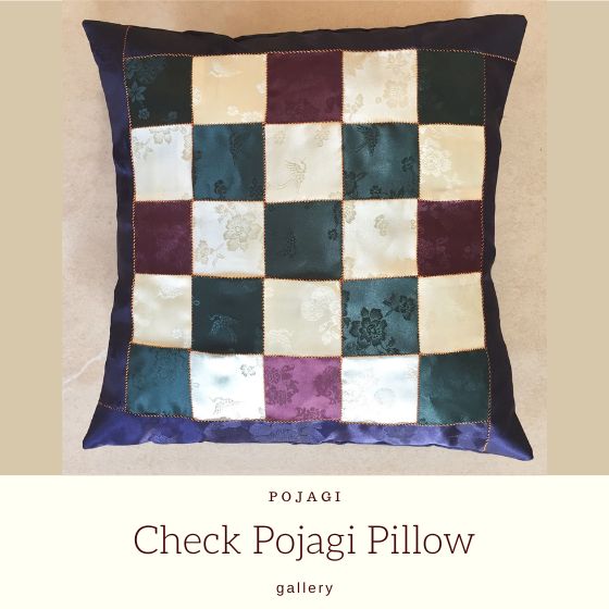 hand sewn pojagi pillow