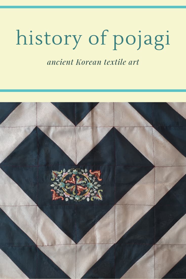 history of Pojagi - ancient Korean patchwork