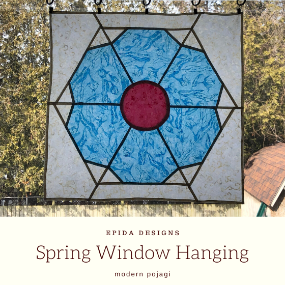 Spring Modern Pojagi Window Hanging | Epida Studio