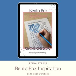 Bento Box Quilt Variations | Epida Studio