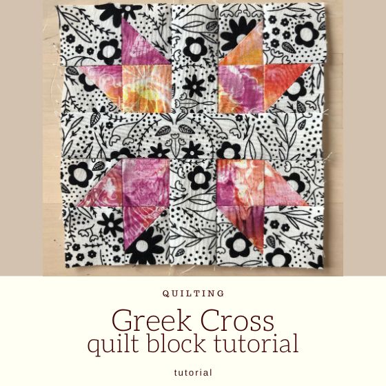 Greek Cross Quilt Block Tutorial | Epida Studio