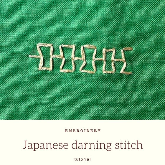Japanese Darning stitch | Epida Studio